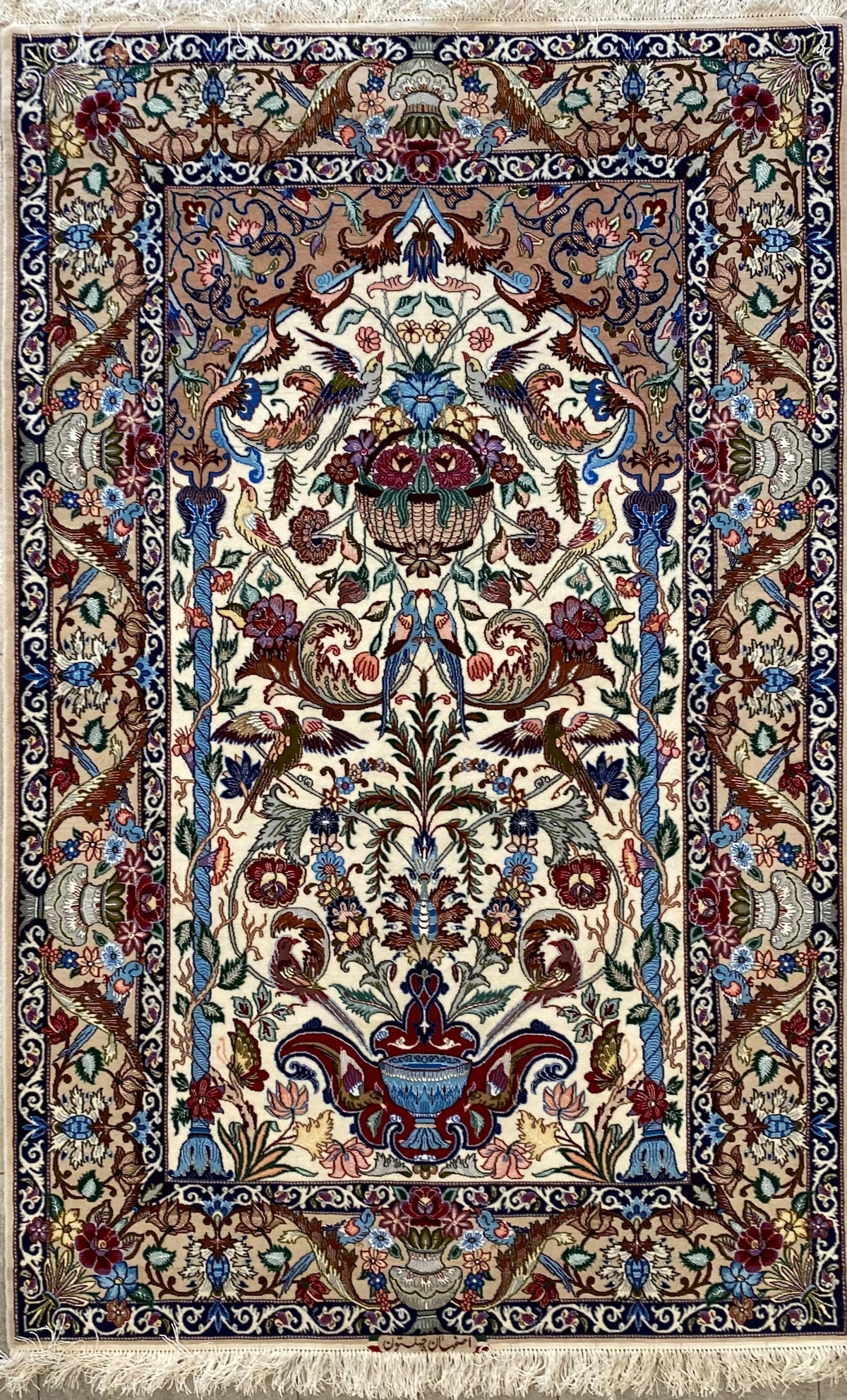 Isfahan Persian Rug with a Heavy Inlay of Silk (Ref:Isf5)– Persian Threads